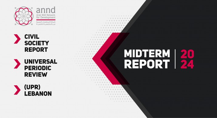 UPR Lebanon - Mid Term Report - Civil Society Report